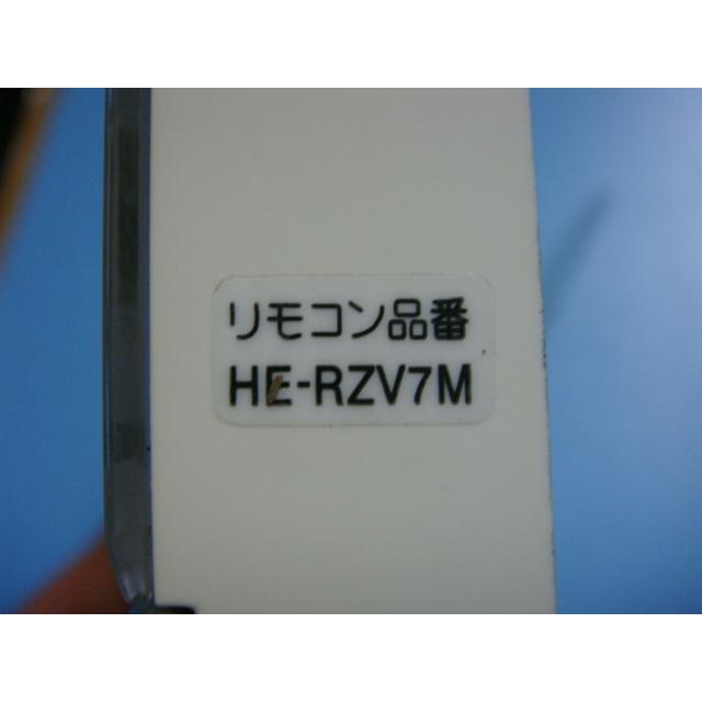 送料無料【スピード発送/即決/不良品返金保証】純正★national/ナショナル 給湯器リモコン HE-RZV7M ＃B7482 :B7482 ...