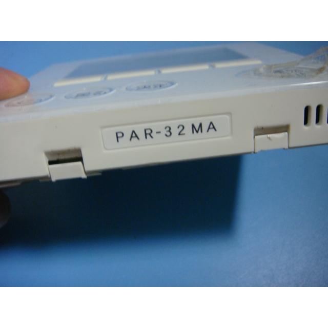 三菱重工 送料無料【スピード発送/即決/不良品返金保証】純正★MITSUBISHI/三菱 業務用エアコン ワイヤードリモコン PAR-32MA ＃B7599 : オークショップ - 通販 ...