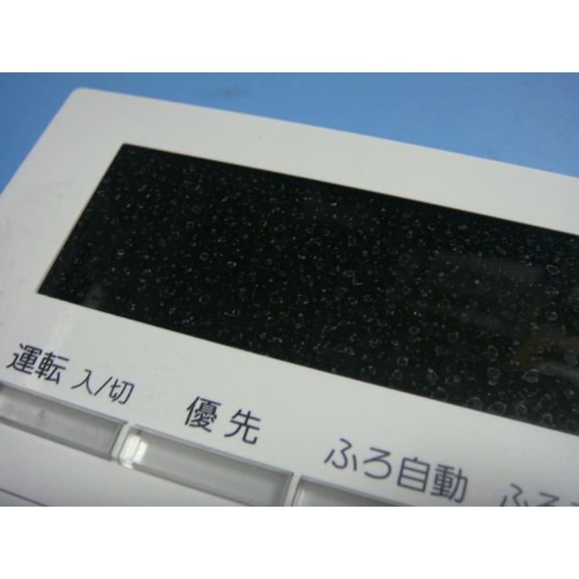 CORONA（コロナ） 送料無料【スピード発送/即決/不良品返金保証】純正★CORONA リモコン 給湯器 RBK-EF470FRX5 ...