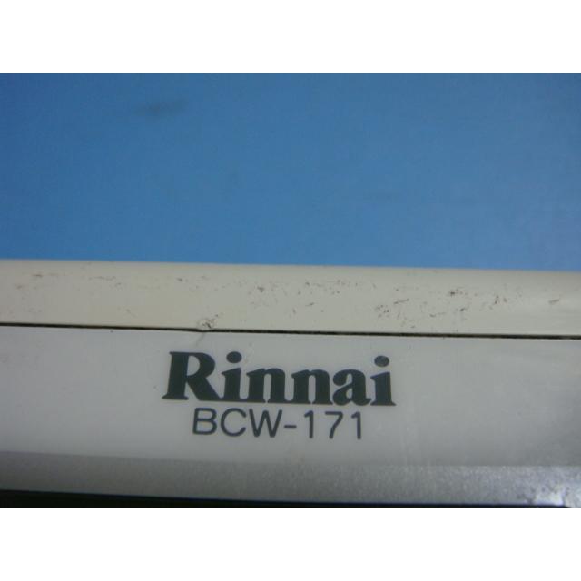 送料無料【スピード発送/即決/不良品返金保証】純正★リンナイ 給湯器用リモコン BCW-171 ＃B7632 : b7632 : オークショップ - 通販 - Yahoo!ショッピング