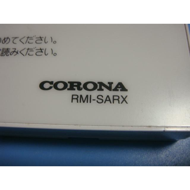 CORONA（住宅設備） 送料無料【スピード発送/即決/不良品返金保証】純正★CORONA コロナ 給湯器 リモコン RMI-SARX ＃B7706 : オークショップ - 通販 ...