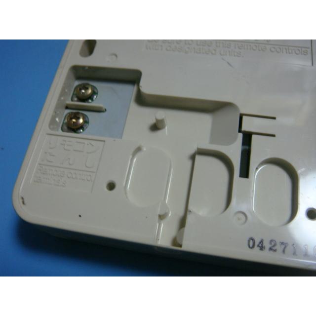 送料無料【スピード発送/即決/不良品返金保証】純正★給湯器 CHOFU/長府リモコン CMR-2000 ＃B7742 : オークショップ - 通販 - Yahoo!ショッピング