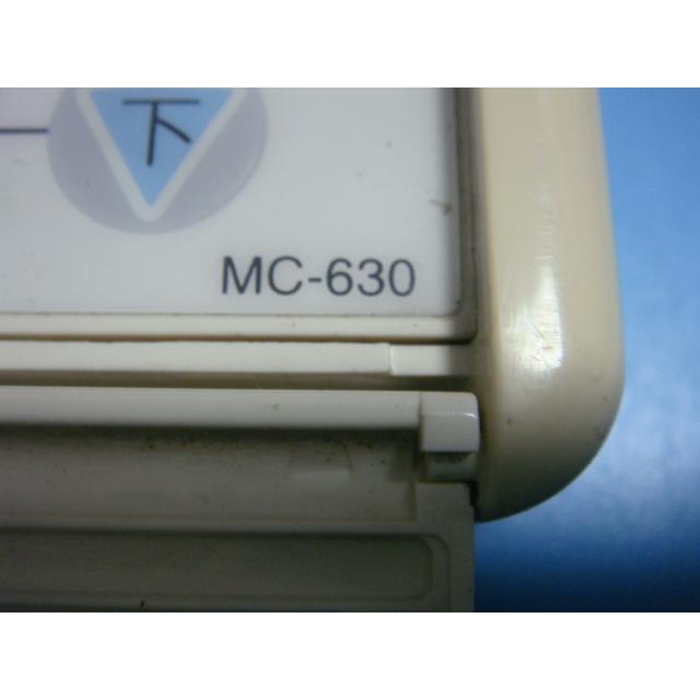 送料無料【スピード発送/即決/不良品返金保証】純正★PURPOSE/パーパス 給湯器 リモコン MC-630 ＃B8048 : b8048 ...