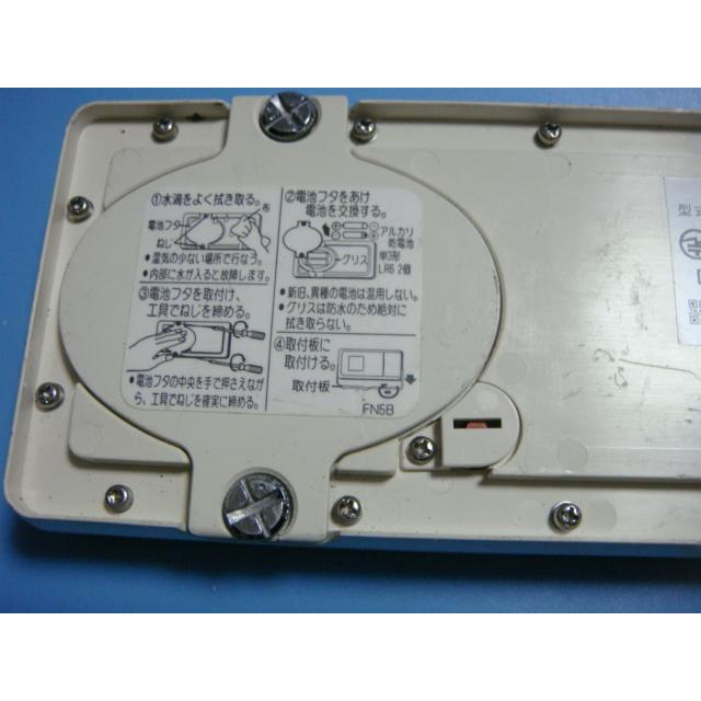 リンナイ 送料無料【スピード発送/即決/不良品返金保証】純正★リンナイ 給湯器用 リモコン BCW-171 ＃B8155 : オークショップ - 通販 - Yahoo!ショッピング
