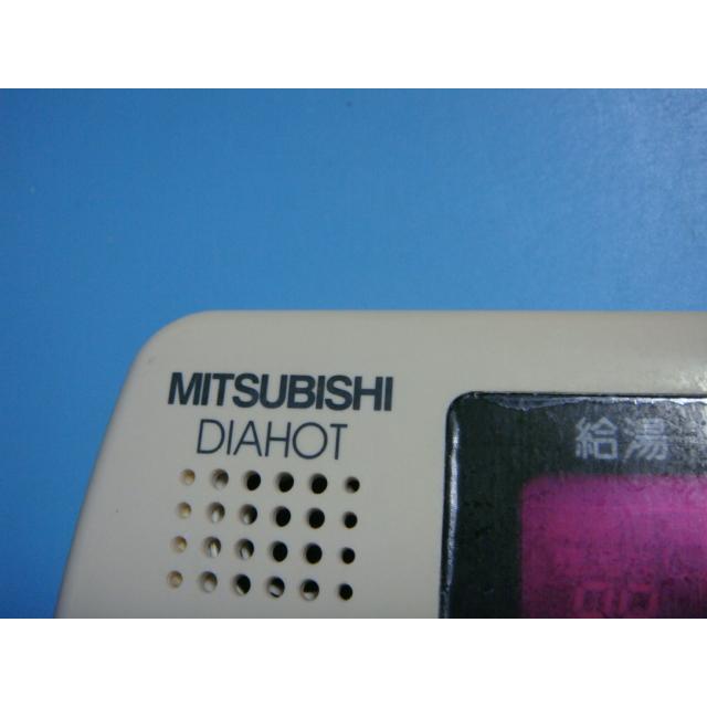 三菱 送料無料【スピード発送/即決/不良品返金保証】純正★MITSUBISHI DAIHOT 浴室給湯器リモコン RMC-HP4BD ＃ ...