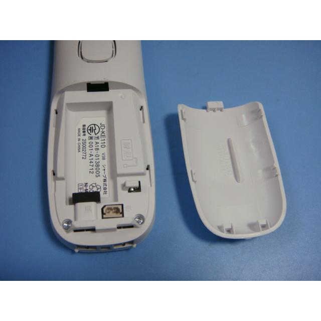 SHARP 送料無料【スピード発送/即決/不良品返金保証】純正★SHARP★シャープ コードレス JD-KE110 電話機 子機 デジタル ...