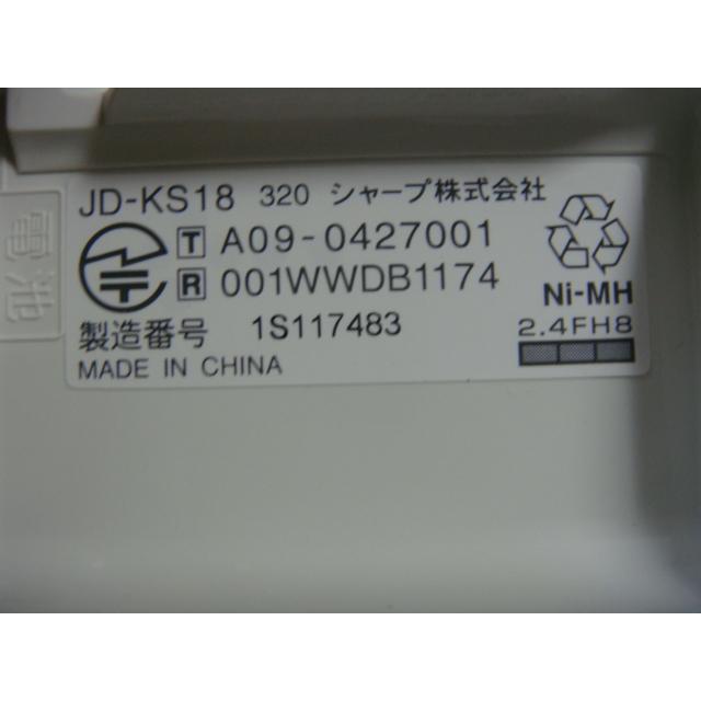 送料無料【スピード発送/即決/不良品返金保証】純正★シャープ コードレス 電話機 子機 JD-KS18 ＃B8495 :B8495:オークショップ - 通販 - Yahoo!ショッピング