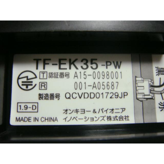 Pioneer 送料無料【スピード発送/即決/不良品返金保証】純正★パイオニア コードレス 電話機 子機 TF-EK35-PW ＃B8671 ...