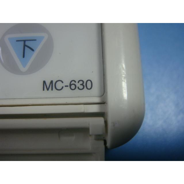 MC-630 PURPOSE パーパス 給湯器 リモコン 送料無料 スピード発送 即決 不良品返金保証 純正 B8888 : オークショップ ...