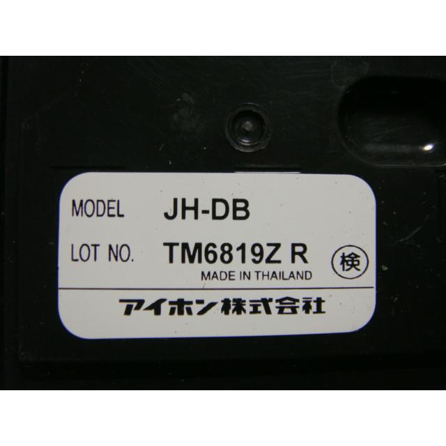アイホン 送料無料【スピード発送/即決/不良品返金保証】純正★アイホン JH-DB ドアホン インターフォン ＃B9160 : オークショップ ...