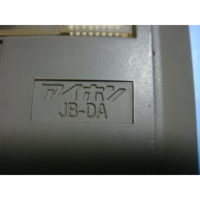 アイホン 送料無料【スピード発送/即決/不良品返金保証】純正★アイホン テレビドアホン カメラ付玄関子機 JB-DA ＃B9170 : オークショップ - 通販 - Yahoo!ショッピング