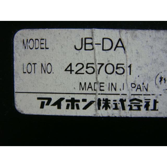 アイホン 送料無料【スピード発送/即決/不良品返金保証】純正★アイホン テレビドアホン カメラ付玄関子機 JB-DA ＃B9170 : オークショップ - 通販 - Yahoo!ショッピング
