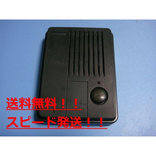 送料無料【スピード発送/即決/不良品返金保証】純正★アイホン PR-DK-HO インターフォン ドアホン ＃B9193 : b9193 : オークショップ - 通販 - Yahoo!ショッピング