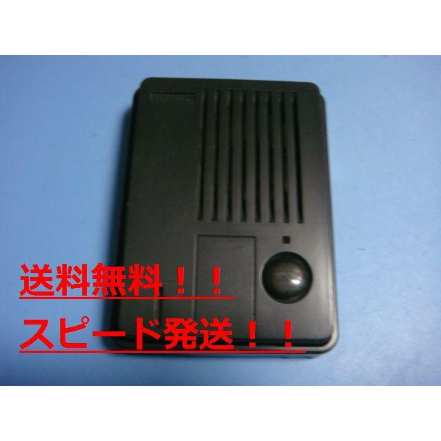 送料無料【スピード発送/即決/不良品返金保証】純正★アイホン PR-DK-HO インターフォン ドアホン ＃B9202 : b9202 : オークショップ - 通販 - Yahoo!ショッピング