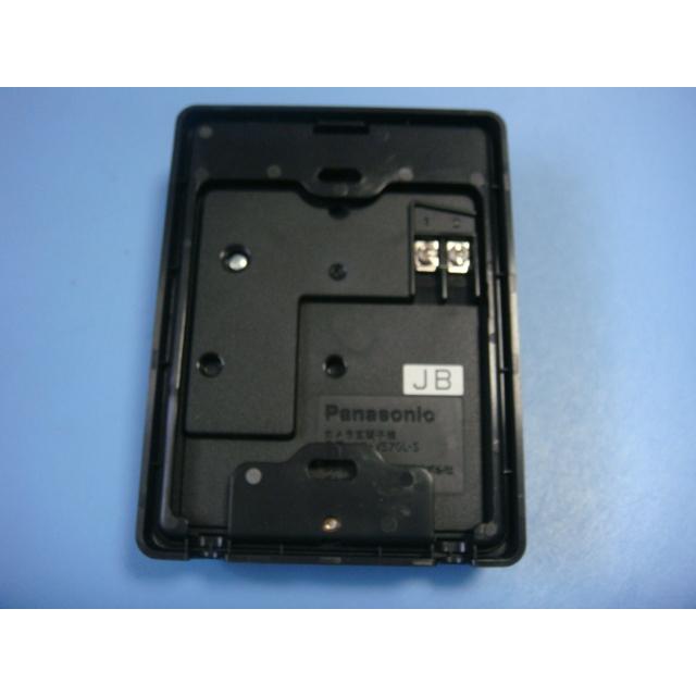 送料無料【スピード発送/即決/不良品返金保証】純正★Panasonic 玄関 子機 VL-V570L ドアホン パナソニックカメラン＃B9231 :B9231:オークショップ - 通販 ...