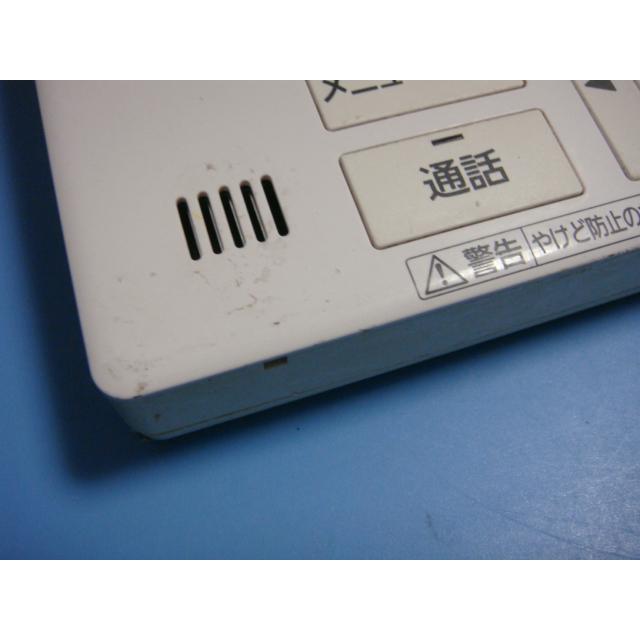 送料無料 スピード発送/即決/不良品返金保証 純正 パナソニック/Panasonic 給湯器 風呂用 リモコン HE-NQFFS B9296 ...