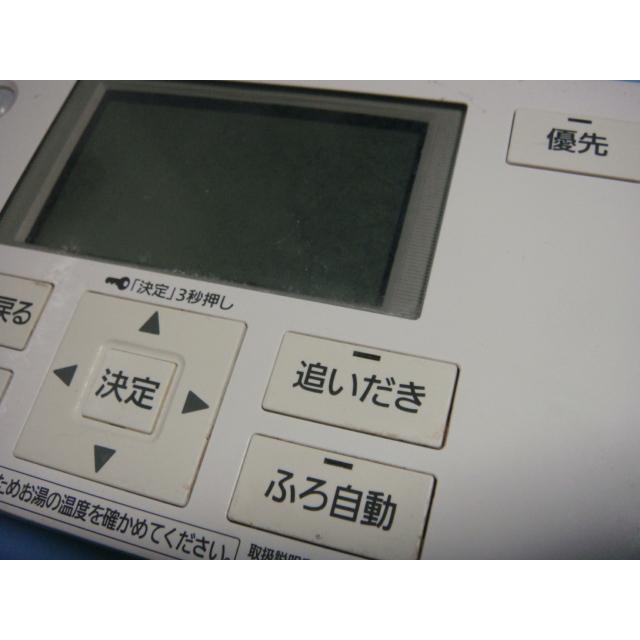 送料無料 スピード発送/即決/不良品返金保証 純正 パナソニック/Panasonic 給湯器 風呂用 リモコン HE-NQFFS B9296 ...