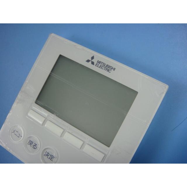 三菱 PAR-37MA 三菱 MITSUBISHI 業務用エアコン リモコン 送料無料 スピード発送 即決 不良品返金保証 純正 B9378 : オークショップ - 通販 - Yahoo!ショッピング