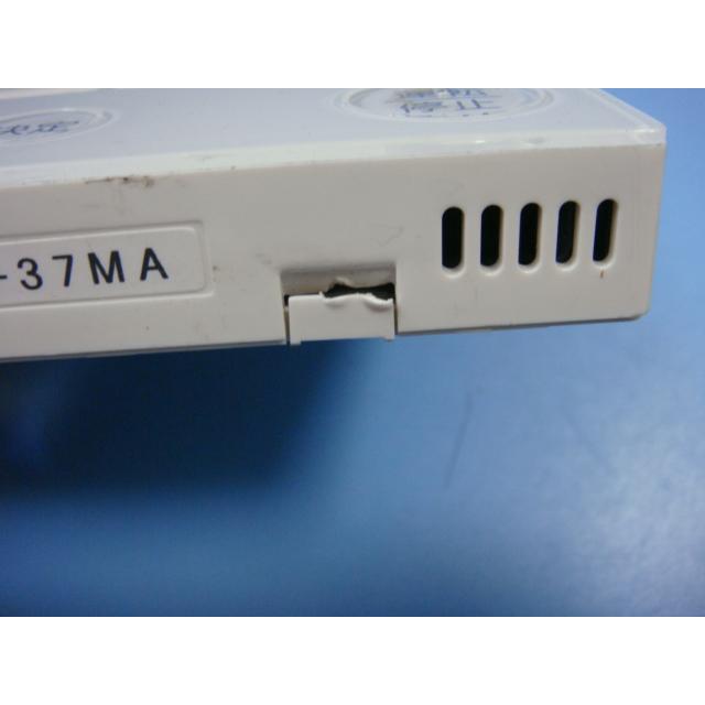 三菱 PAR-37MA 三菱 MITSUBISHI 業務用エアコン リモコン 送料無料 スピード発送 即決 不良品返金保証 純正 B9388 : オークショップ - 通販 - Yahoo!ショッピング