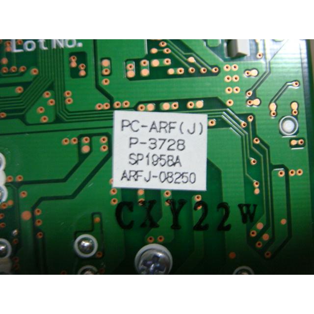 日立 PC-ARF P-3728 日立 HITACHI 業務用パッケージエアコンリモコン 送料無料 スピード発送 即決 不良品返金保証 純正 ...