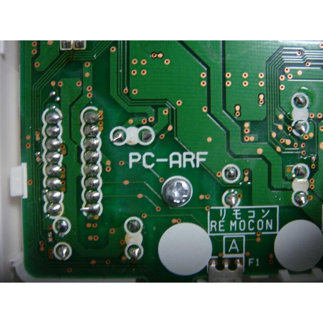 日立 PC-ARF P-3728 日立 HITACHI 業務用パッケージエアコンリモコン 送料無料 スピード発送 即決 不良品返金保証 純正 B9458 : オークショップ - 通販 ...
