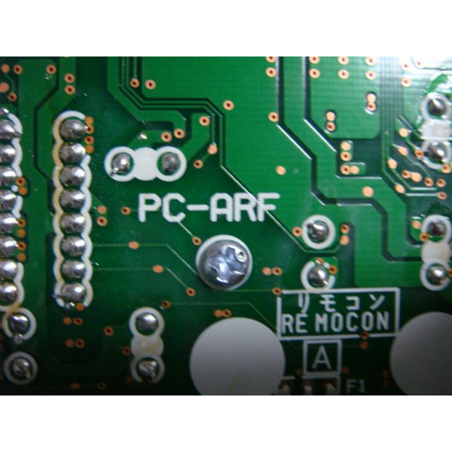 日立 PC-ARF P-3728 日立 HITACHI 業務用パッケージエアコンリモコン 送料無料 スピード発送 即決 不良品返金保証 純正 ...