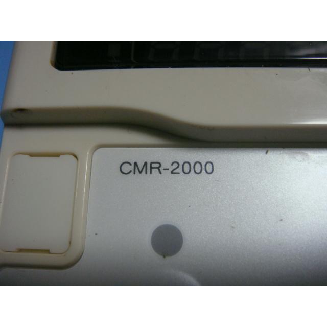 CMR-2000 給湯器 CHOFU 長府リモコン 送料無料 スピード発送 即決 不良品返金保証 純正 B9524 : オークショップ - 通販 - Yahoo!ショッピング