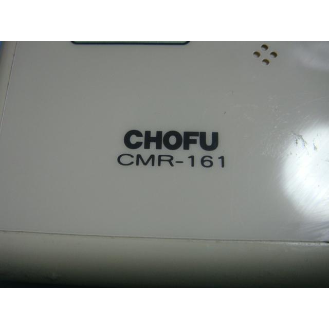 CMR-161 CHOFU 長府 給湯器 台所リモコン 送料無料 スピード発送 即決 不良品返金保証 純正 B9797 :B9797:オークショップ - 通販 - Yahoo!ショッピング