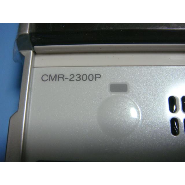 CMR-2300P 給湯器 CHOFU 長府 リモコン 送料無料 スピード発送 即決 不良品返金保証 純正 B9838 : オークショップ - 通販 - Yahoo!ショッピング