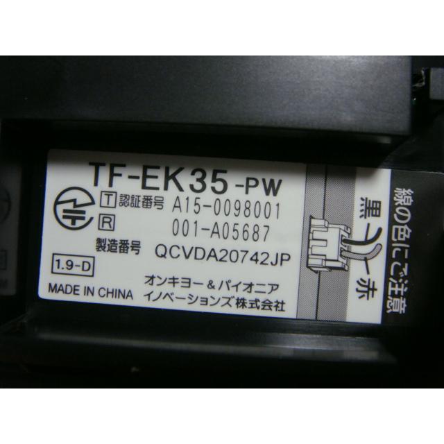 Pioneer（パイオニア） TF-EK35-PW コードレス 電話機 子機 送料無料 スピード発送 即決 不良品返金保証 純正 B9891 ...
