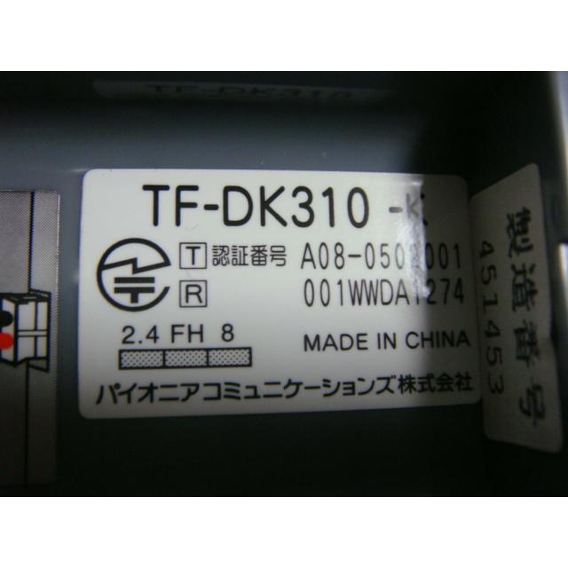 Pioneer TF-DK310 パイオニア コードレス 電話機 子機 送料無料 スピード発送 即決 不良品返金保証 純正 B9893 : オークショップ - 通販 - Yahoo!ショッピング