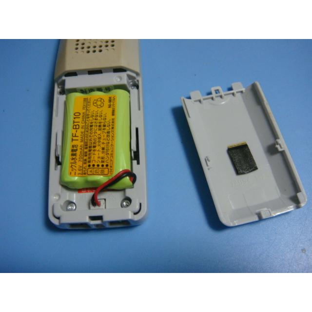 TF-DK115 パイオニア コードレス 電話機 子機 送料無料 スピード発送 即決 不良品返金保証 純正 B9895 :B9895:オークショップ - 通販 - Yahoo!ショッピング