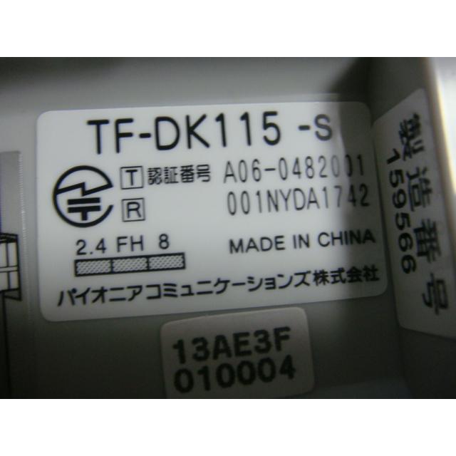 TF-DK115 パイオニア コードレス 電話機 子機 送料無料 スピード発送 即決 不良品返金保証 純正 B9895 :B9895:オークショップ - 通販 - Yahoo!ショッピング