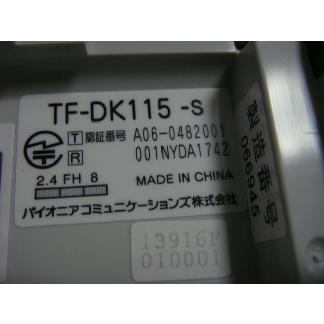 Pioneer TF-DK115 パイオニア コードレス 電話機 子機 送料無料 スピード発送 即決 不良品返金保証 純正 B9901 : オークショップ - 通販 - Yahoo!ショッピング
