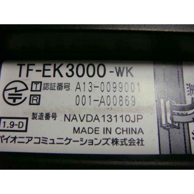 Pioneer TF-EK3000 PIONEER パイオニア 電話機 子機 送料無料 スピード発送 即決 不良品返金保証 純正 B9909 ...