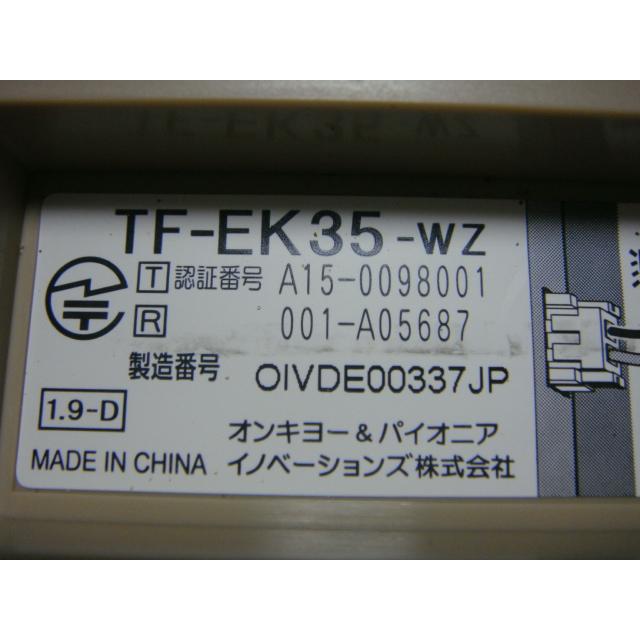 Pioneer（パイオニア） TF-EK35-WZ コードレス 電話機 子機 送料無料 スピード発送 即決 不良品返金保証 純正 B9914 ...