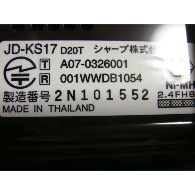 SHARP JD-KS17 シャープ コードレス 電話機 子機 送料無料 スピード発送 即決 不良品返金保証 純正 B9942 : オーク ...