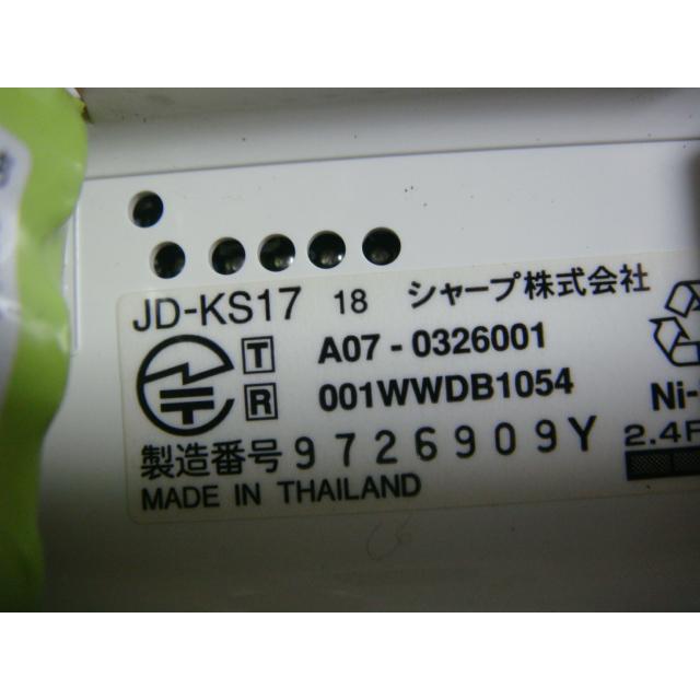 SHARP JD-KS17 シャープ コードレス 電話機 子機 送料無料 スピード発送 即決 不良品返金保証 純正 B9943 : オーク ...