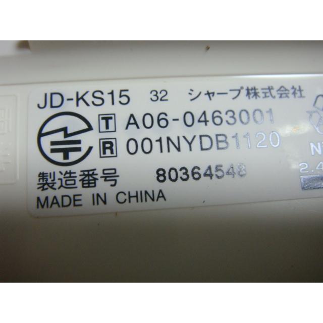 JD-KS15 シャープ コードレス 電話機 子機 送料無料 スピード発送 即決 不良品返金保証 純正 B9944 :B9944:オークショップ - 通販 - Yahoo!ショッピング