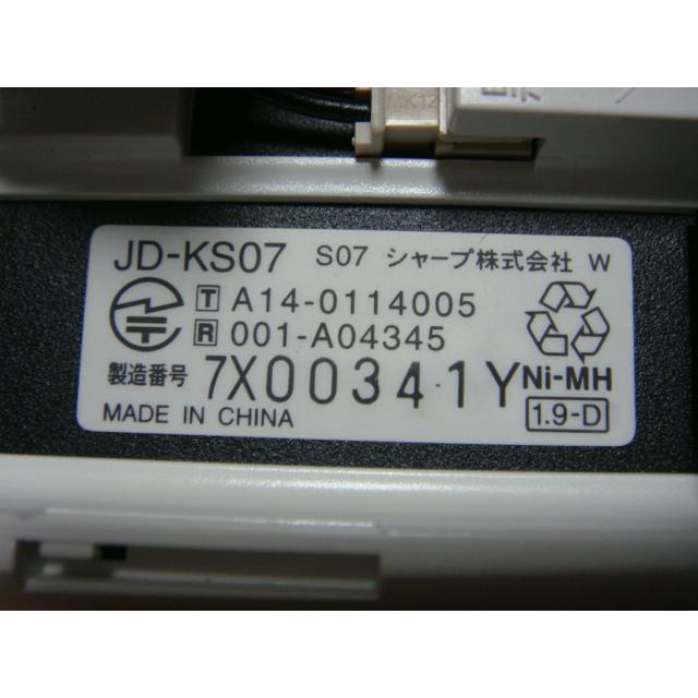 SHARP JD-KS07 シャープ コードレス電話 子機 送料無料 スピード発送 即決 不良品返金保証 純正 B9947 : オークショップ - 通販 - Yahoo!ショッピング