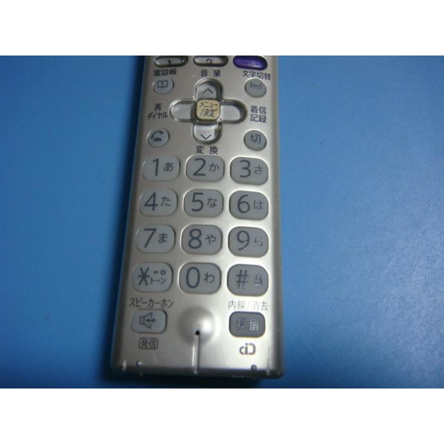 SHARP JD-KS210 シャープ コードレス 電話機 子機 送料無料 スピード発送 即決 不良品返金保証 純正 B9951 : オーク ...