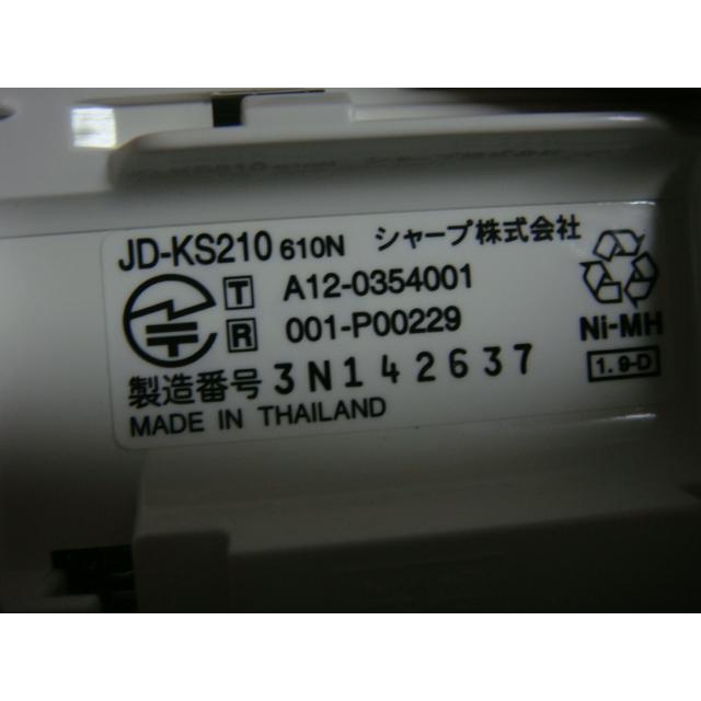 SHARP JD-KS210 シャープ コードレス 電話機 子機 送料無料 スピード発送 即決 不良品返金保証 純正 B9951 : オーク ...