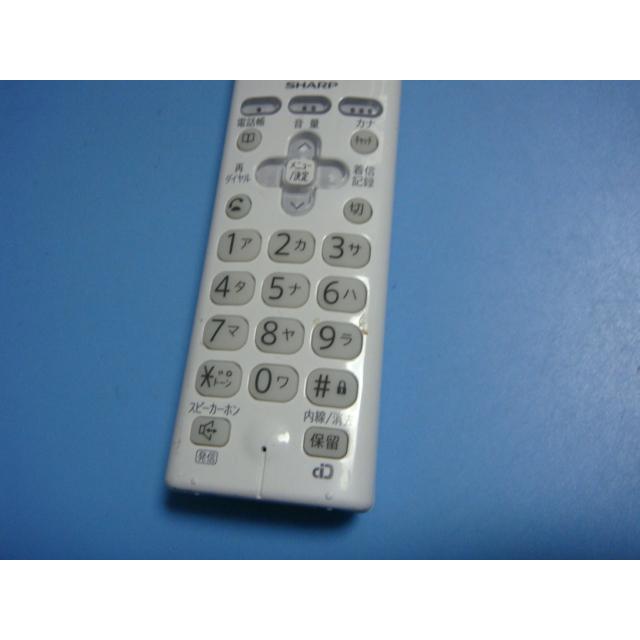 SHARP JD-KS18 シャープ コードレス 電話機 子機 送料無料 スピード発送 即決 不良品返金保証 純正 B9957 : オークショップ - 通販 - Yahoo!ショッピング