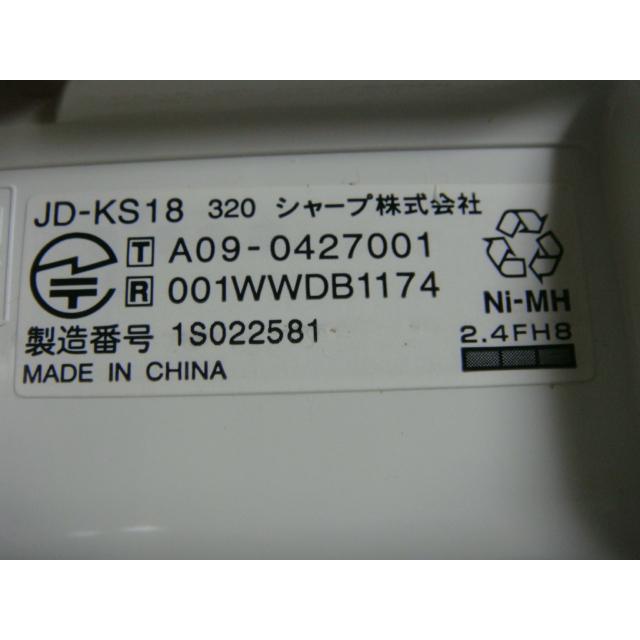 SHARP JD-KS18 シャープ コードレス 電話機 子機 送料無料 スピード発送 即決 不良品返金保証 純正 B9957 : オークショップ - 通販 - Yahoo!ショッピング