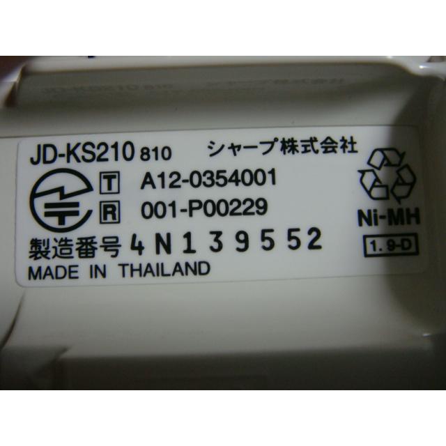 SHARP JD-KS210 シャープ コードレス 電話機 子機 送料無料 スピード発送 即決 不良品返金保証 純正 B9960 : オークショップ - 通販 - Yahoo!ショッピング