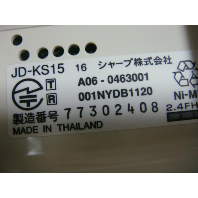 SHARP（シャープ） JD-KS15 コードレス 電話機 子機 送料無料 スピード発送 即決 不良品返金保証 純正 B9981 : オークショップ - 通販 - Yahoo!ショッピング