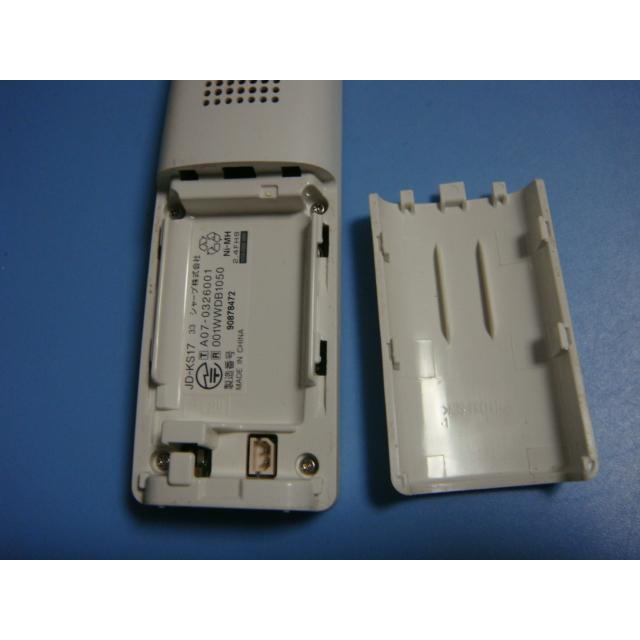 JD-KS17 シャープ コードレス 電話機 子機 送料無料 スピード発送 即決 不良品返金保証 純正 B9988 : b9988 : オーク ...