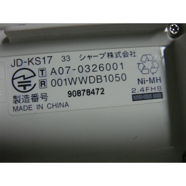 JD-KS17 シャープ コードレス 電話機 子機 送料無料 スピード発送 即決 不良品返金保証 純正 B9988 : b9988 : オーク ...