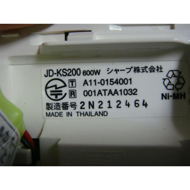 SHARP JD-KS200 シャープ コードレス 電話機 子機 送料無料 スピード発送 即決 不良品返金保証 純正 B9991 : オークショップ - 通販 - Yahoo!ショッピング
