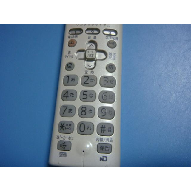 SHARP JD-KS200 シャープ コードレス 電話機 子機 送料無料 スピード発送 即決 不良品返金保証 純正 B9993 : オークショップ - 通販 - Yahoo!ショッピング